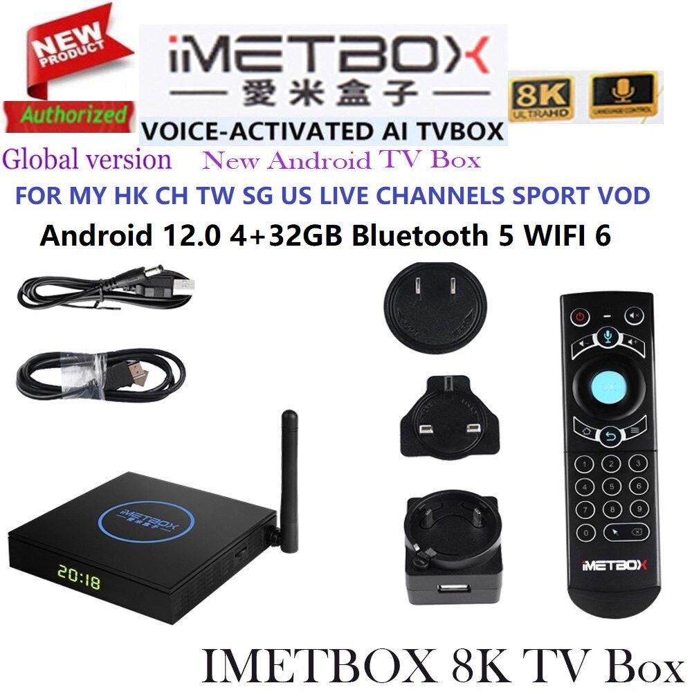 IMETBOX AUSTRALIA imet box M3 4GB 32GB 8k Smart Voice Control TV Box