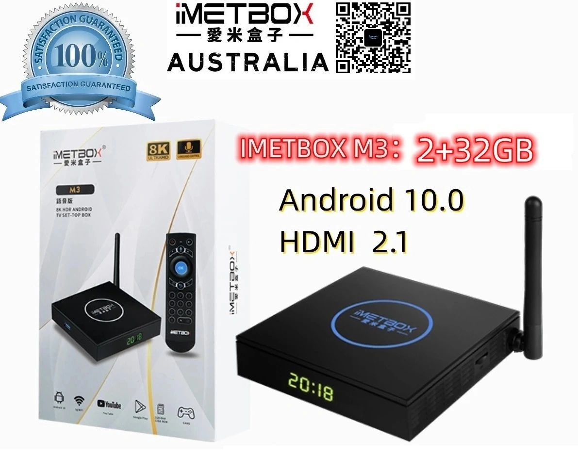 IMETBOX AUSTRALIA imet box M3 2GB 32GB 8k Smart Voice Control TV Box