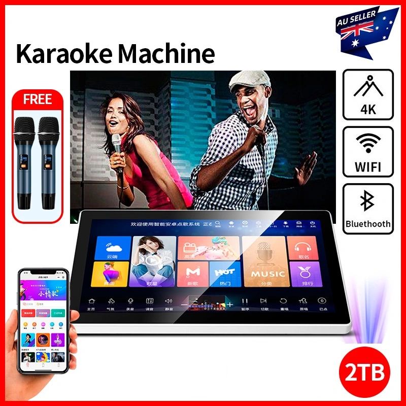 18.5'' Karaoke machine Wireless Bluetooth WIFI Android 4K KTV Touch ...