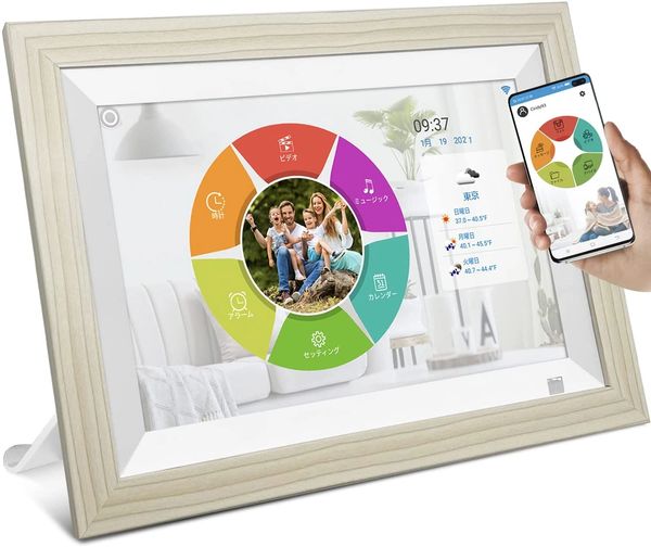 Moonka Online - 10.1インチデジタルフォトフレームWifi Moonka, 1年品質保証+24時間・販売サービス