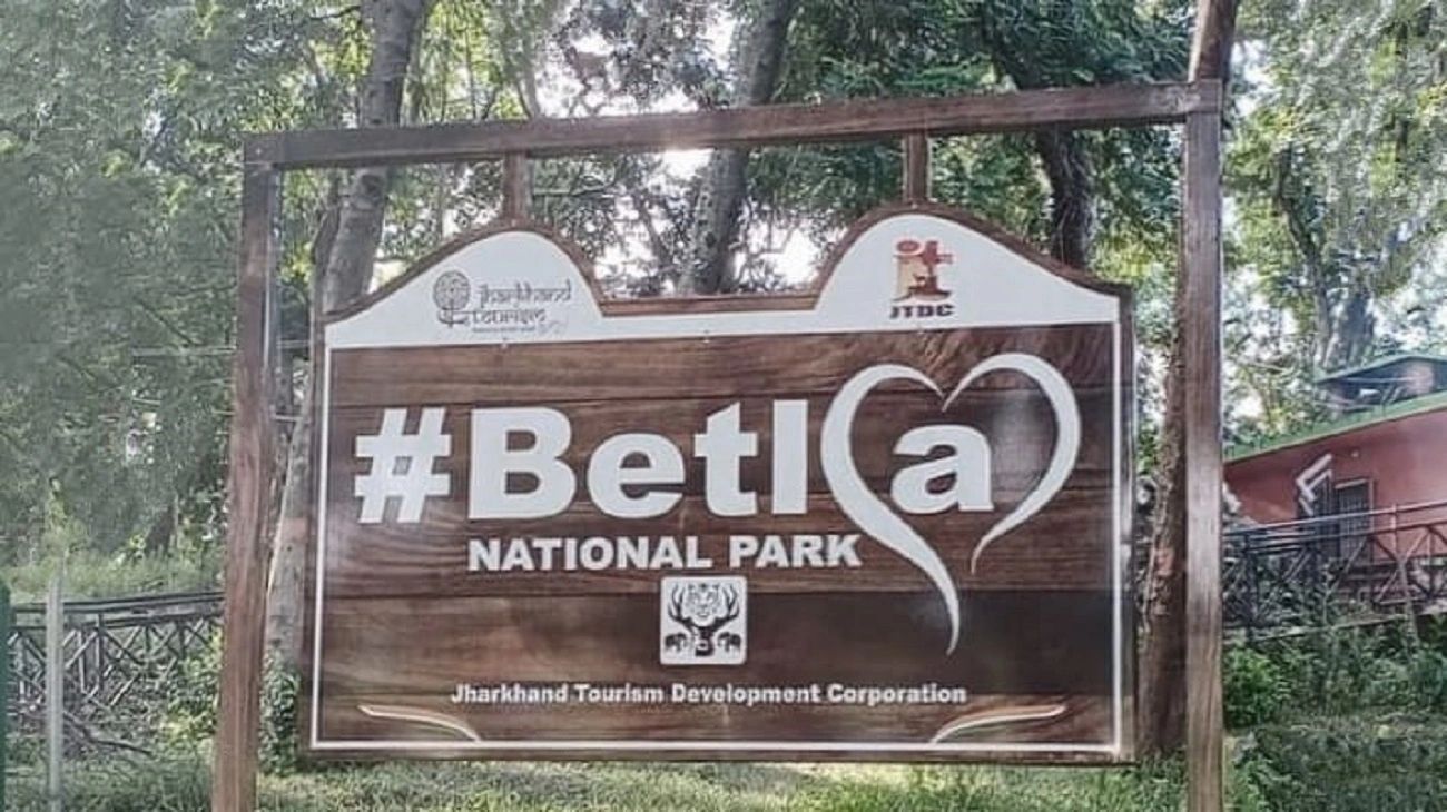 Betla National Park
