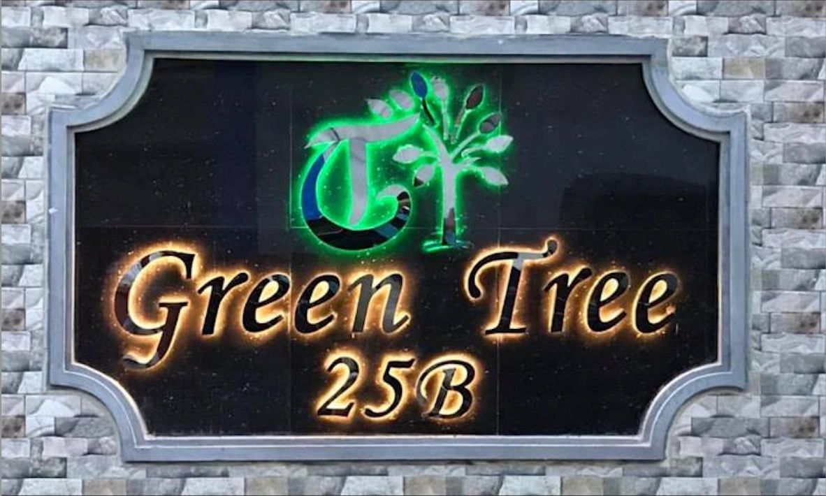 Green Tree - Restaurant in Dehiwala, Sri Lankan Food, Restaurant and Bar