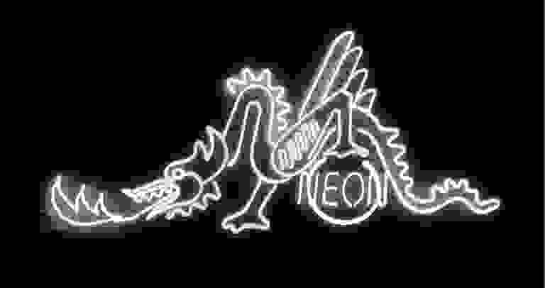 Custom Neon Signs - True Colors Neon