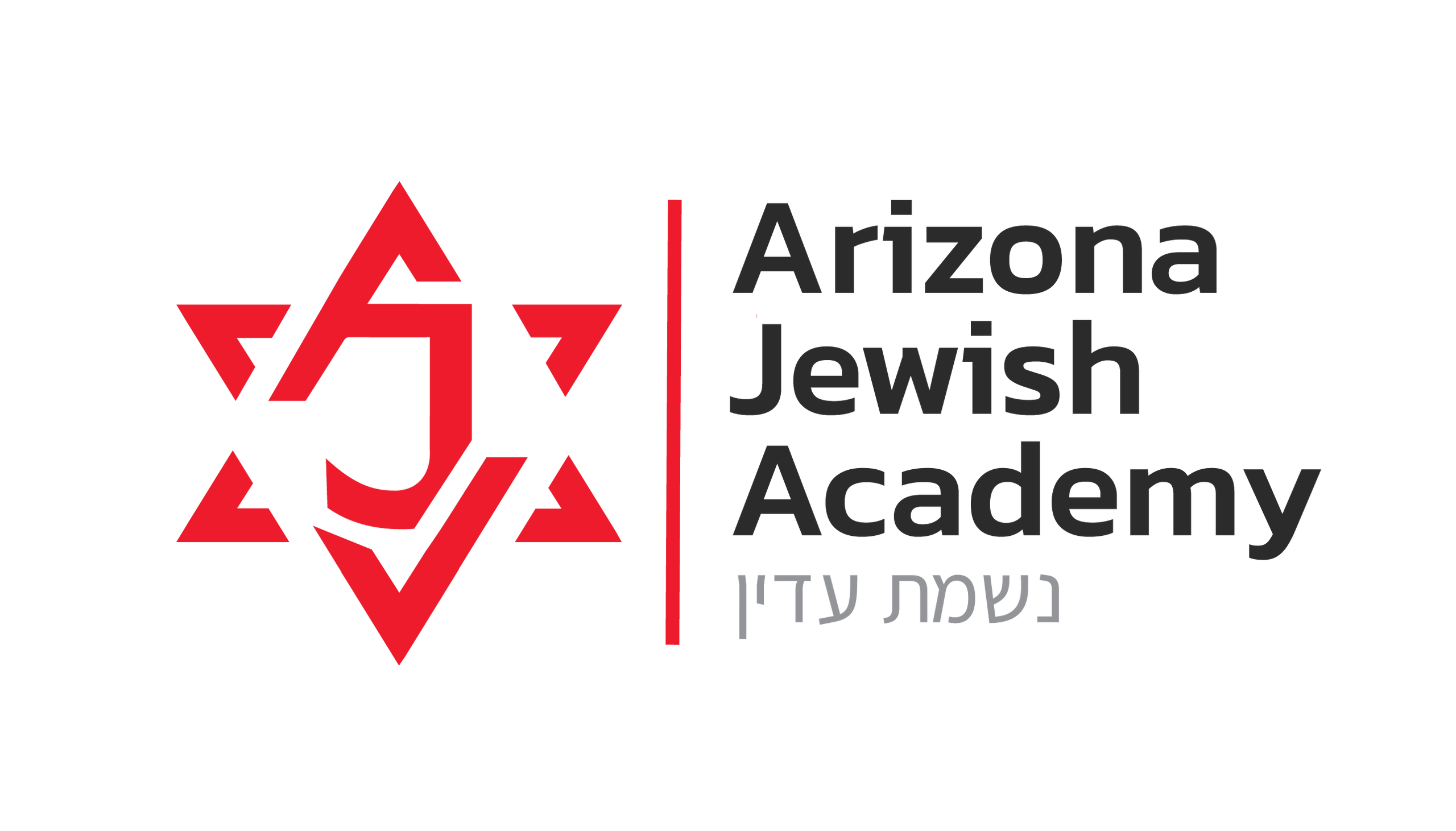 Arizona Jewish Academy in Scottsdale, Arizona