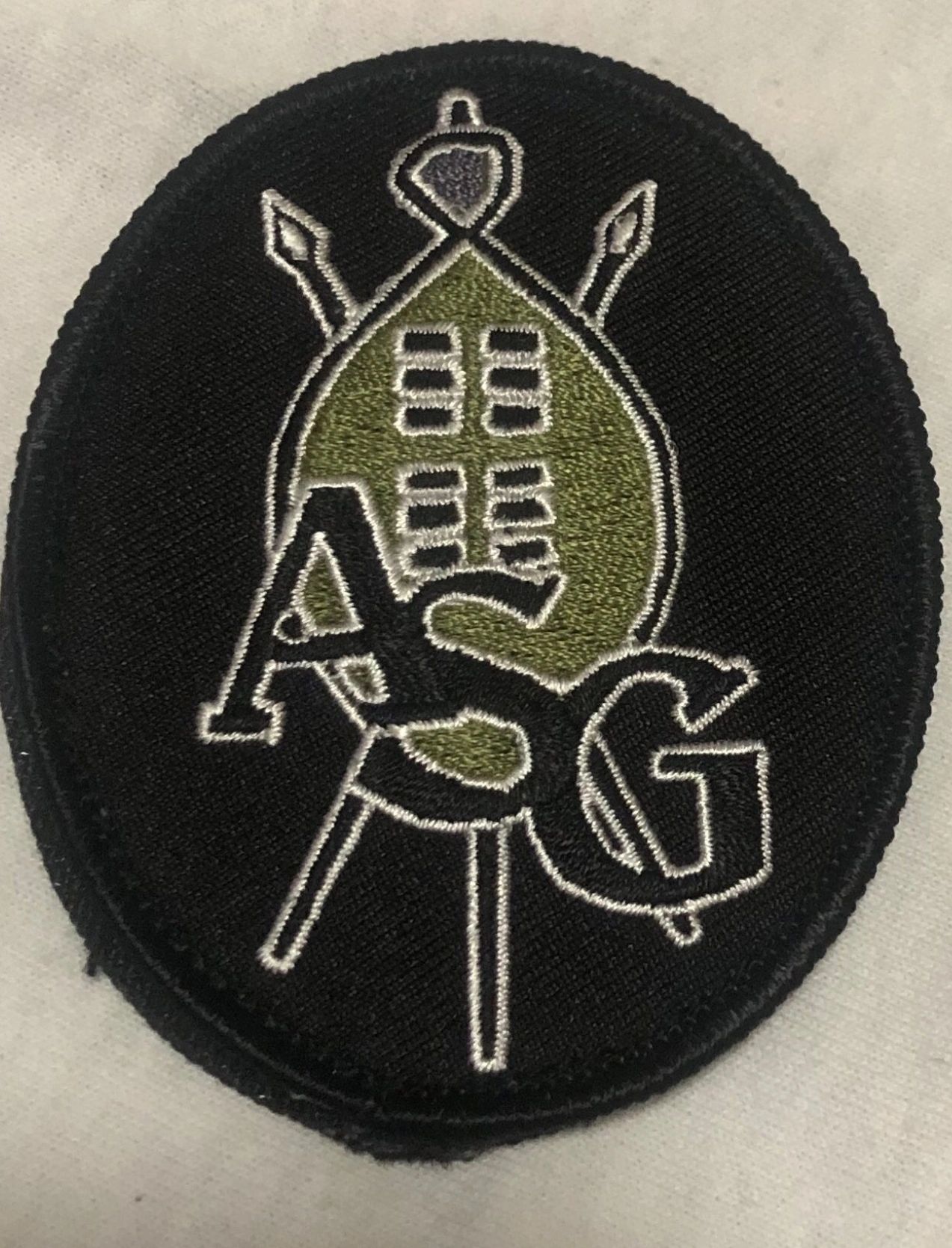 Adams Security Group - Security ARMED Security Residential, Event ...