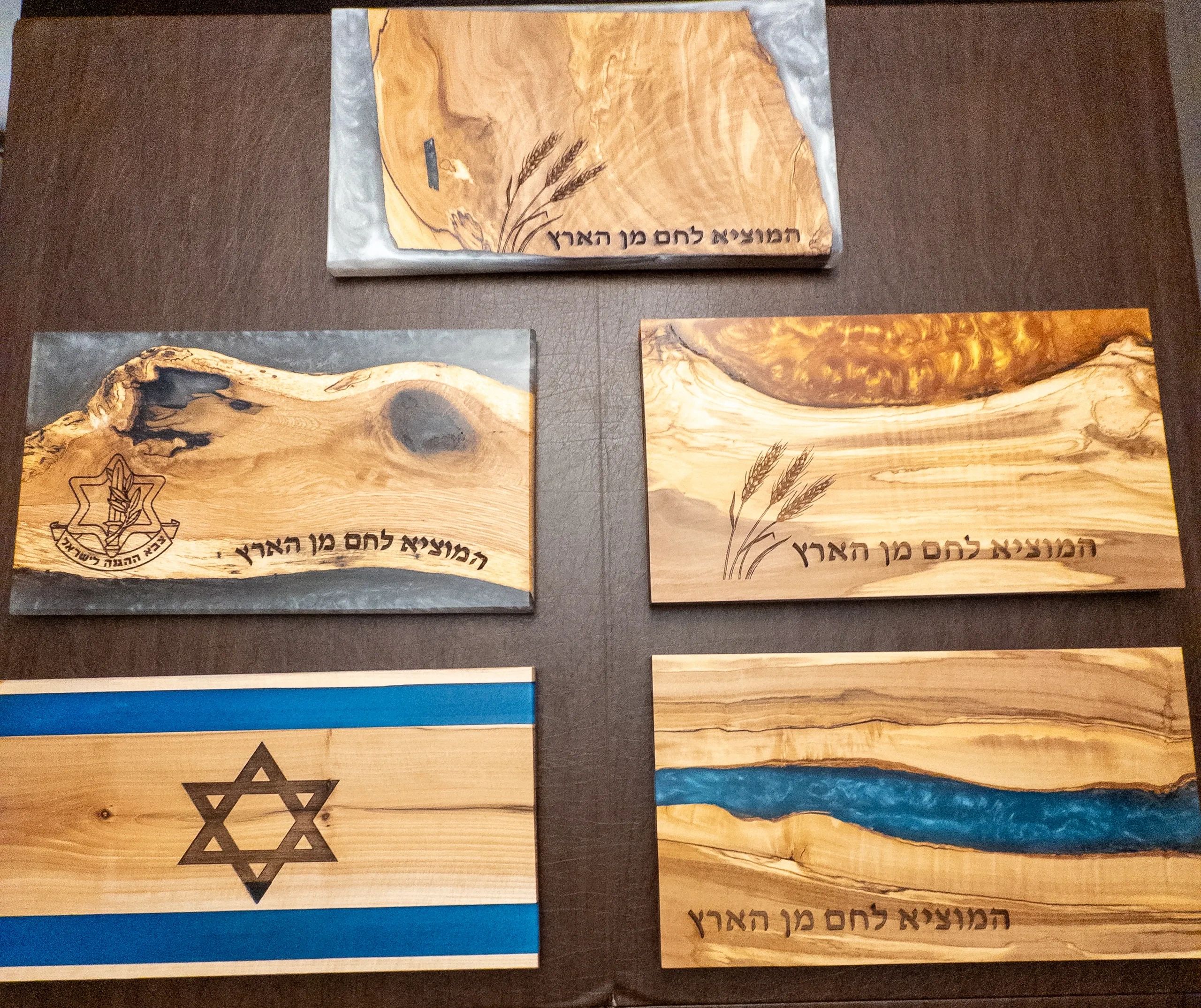 Epoxy Resin Challah Board - Handcrafted Wood Challah Board