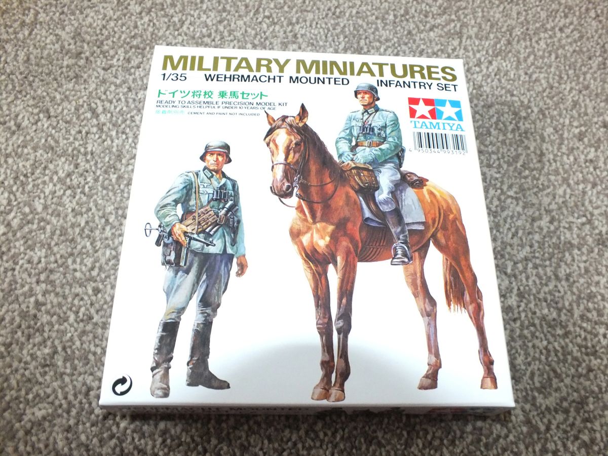 Tamiya 1/35 scale WW2 GERMAN MOUNTED INFANTRY (35053) **DISC***