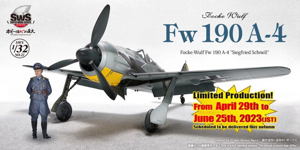 ZOUKEI MURA SWS21 1:32 scale Focke Wulf Fw190 A-4
