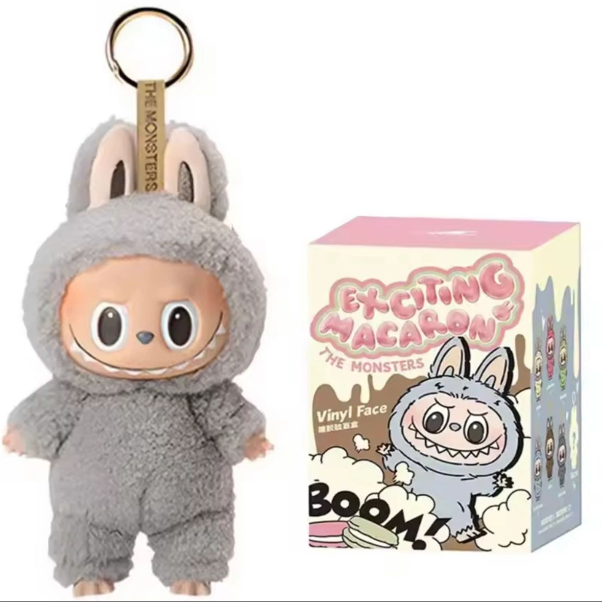 Labubu Grey Charm