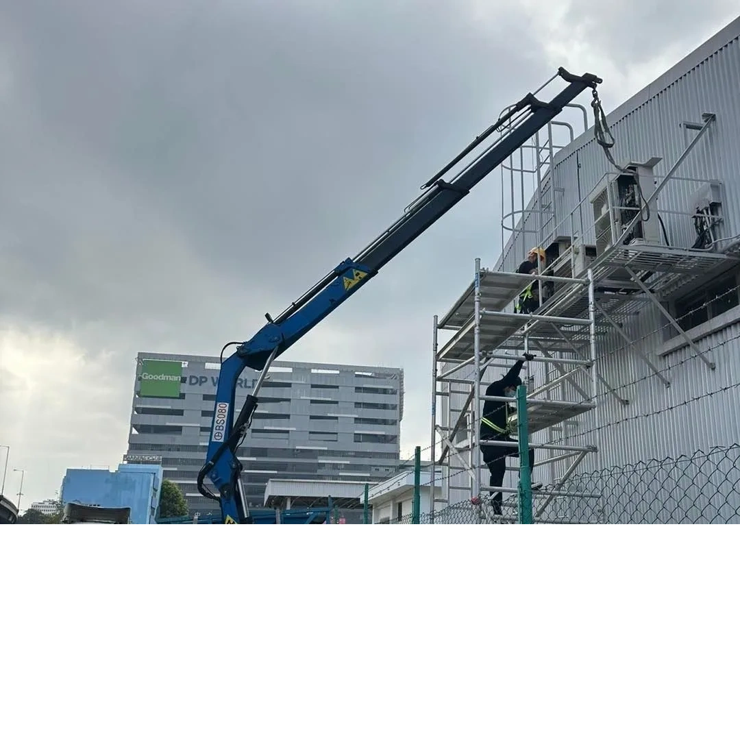 Pro One engineer & Home Service Limited