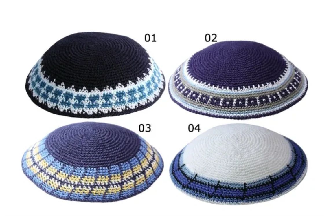 Elegant Ultrathin Knitted Kippot