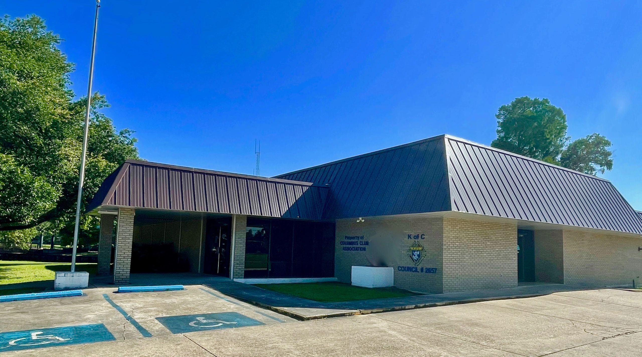 Reception Hall - Gonzales KC Hall