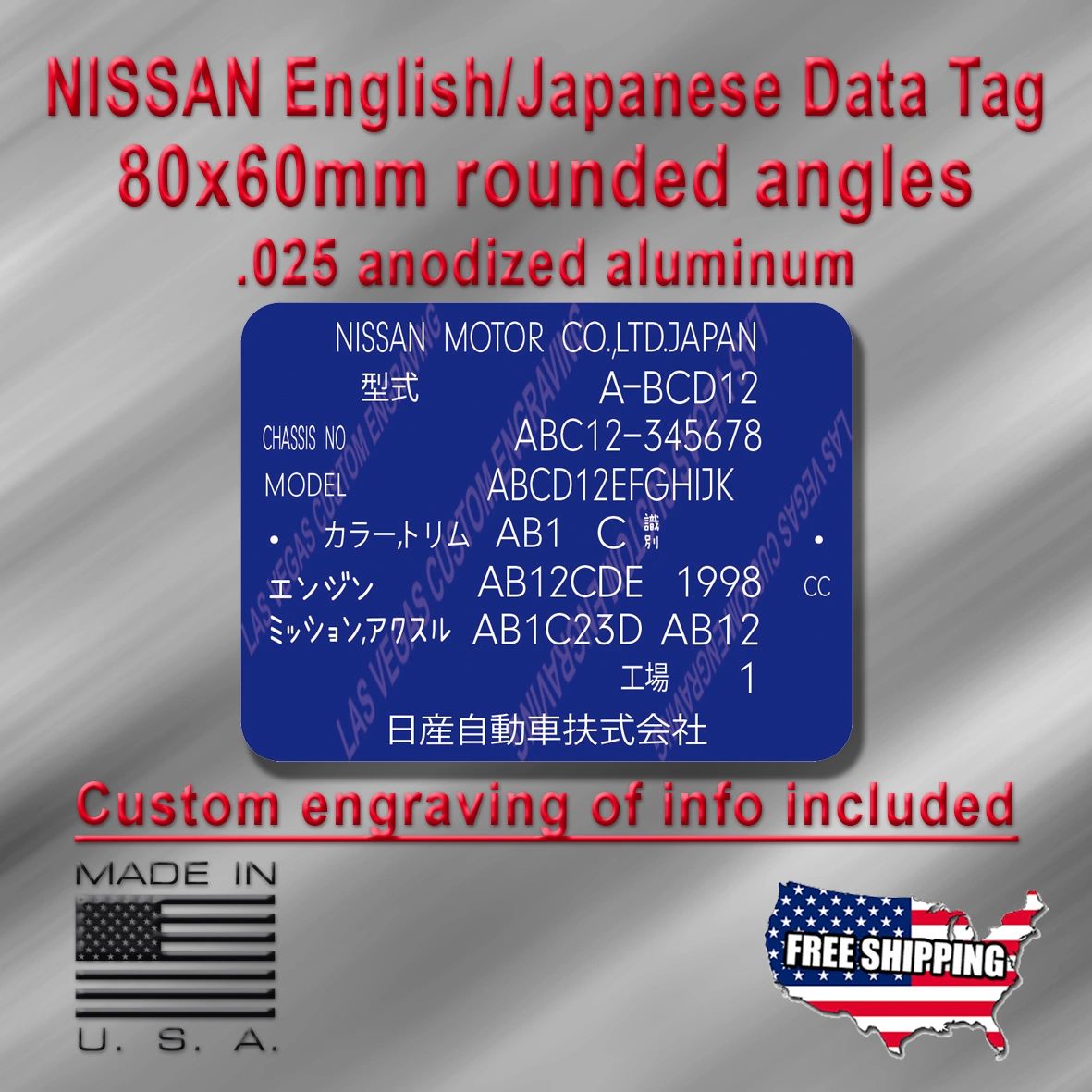 Nissan Motor Co LTD Japan Data tag reproduction - Customization included