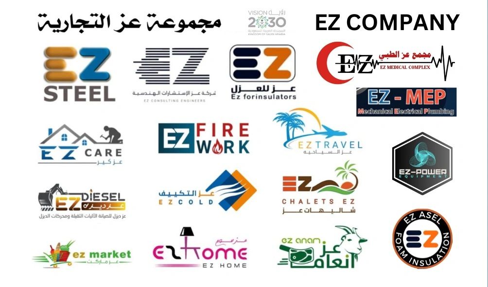 EZ COMPANY KSA