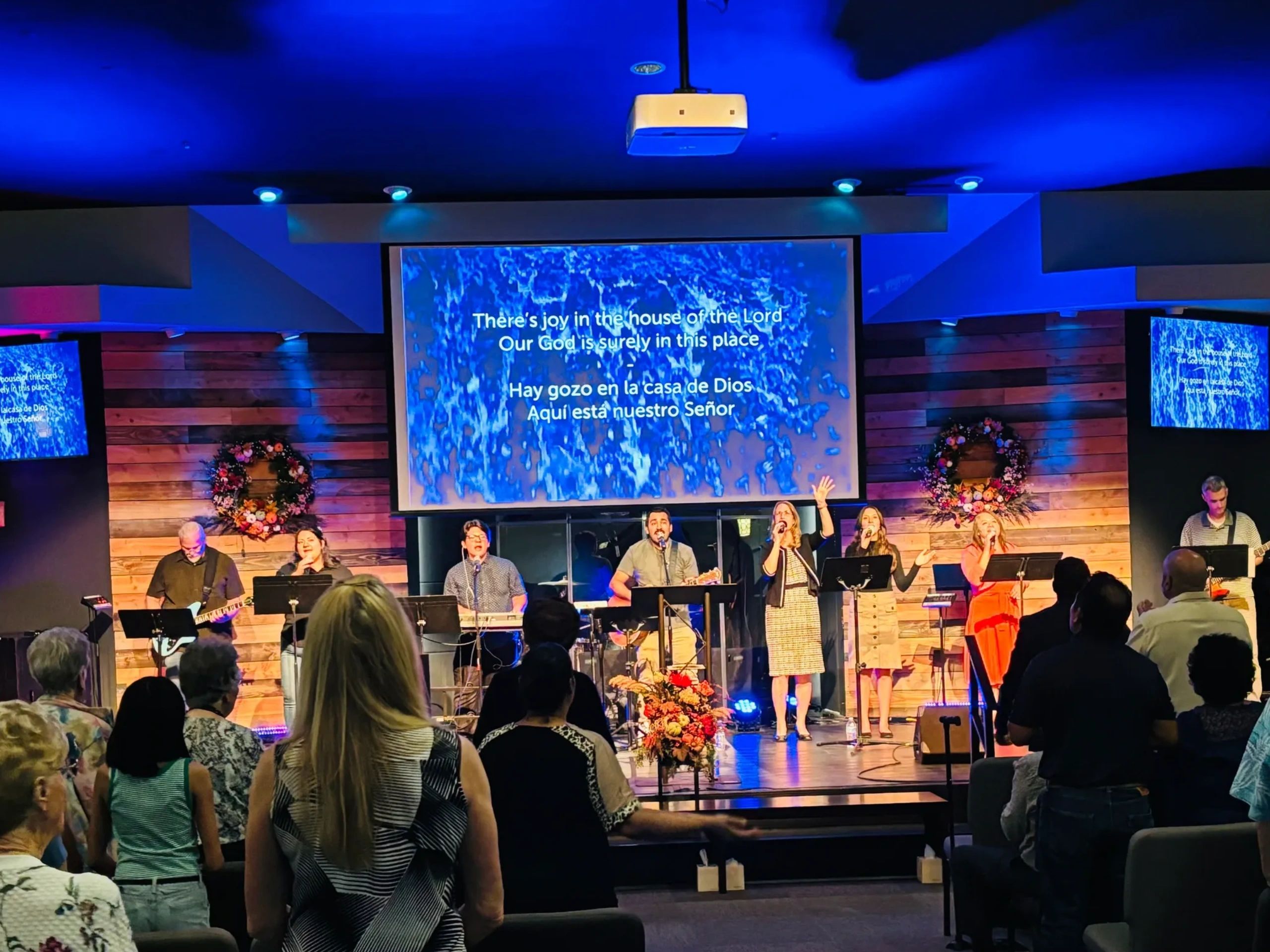 Experience Worship at Gateway Church of the Nazarene