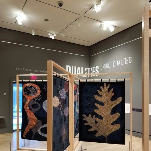 International Quilt Museum, Dualities: Emiko Toda Loeb, Part 3