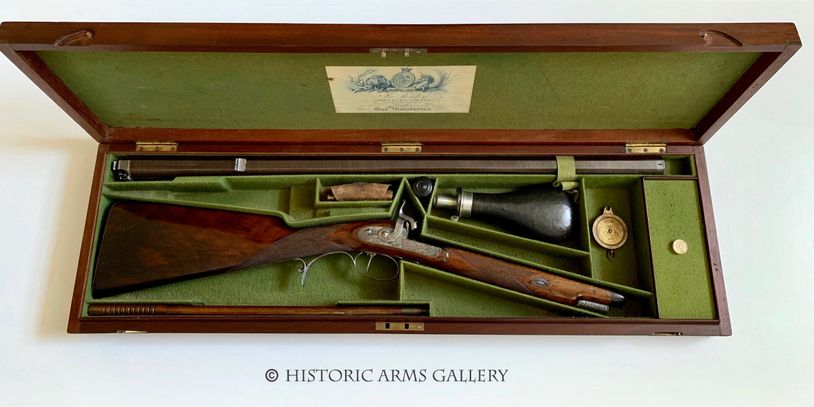 Historic Arms Gallery | Antique Arms Dealer UK, Antique Arms for Sale