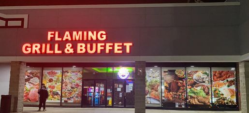 Flaming Grill & Buffet - Malden