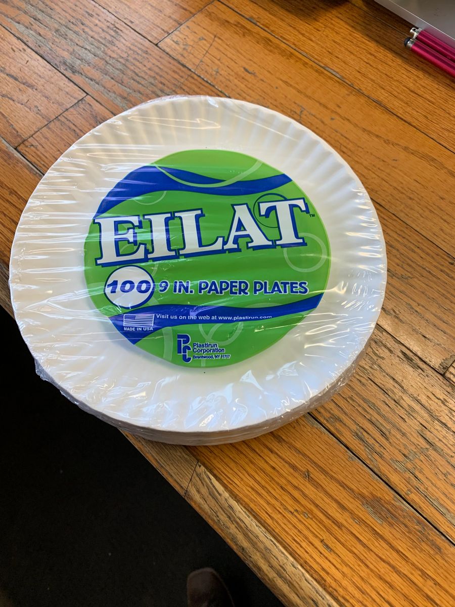 9" Paper Plate