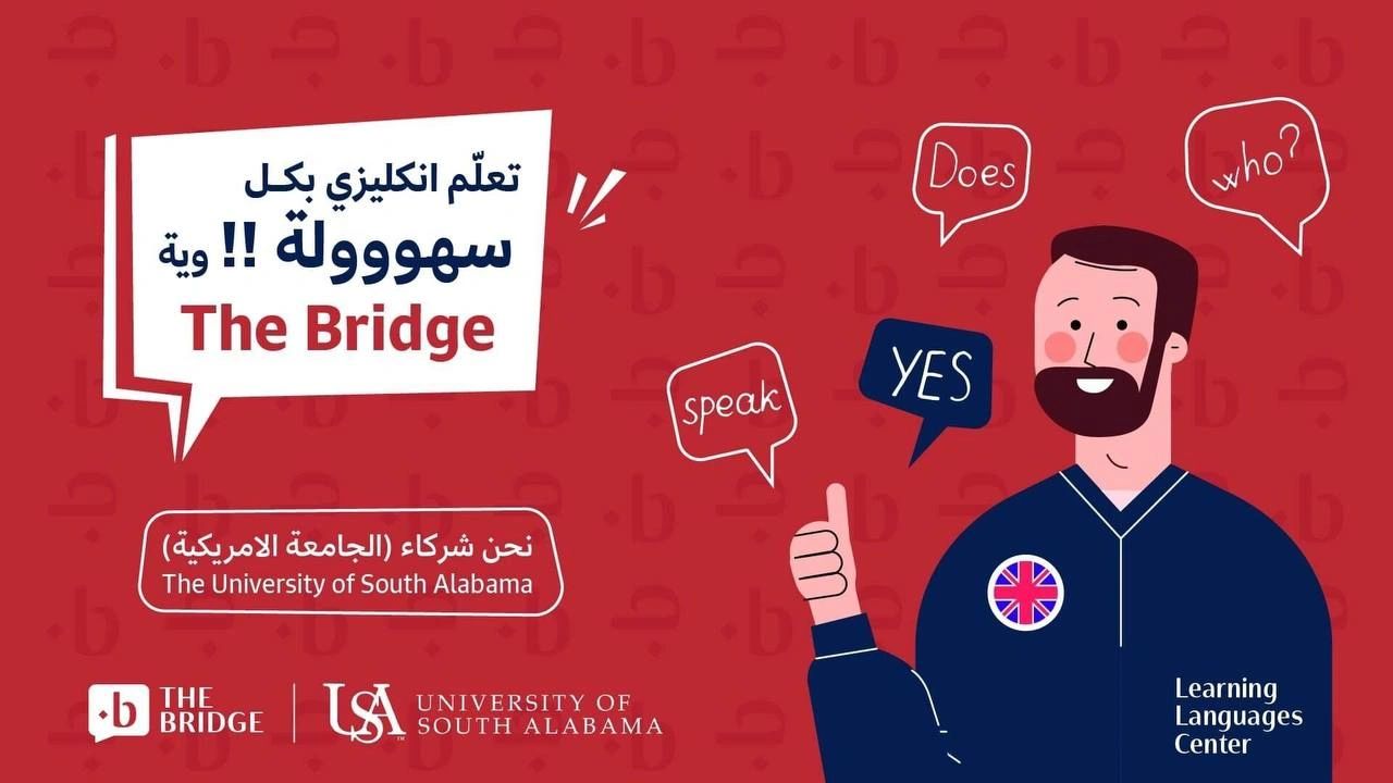 The Bridge Languages Center