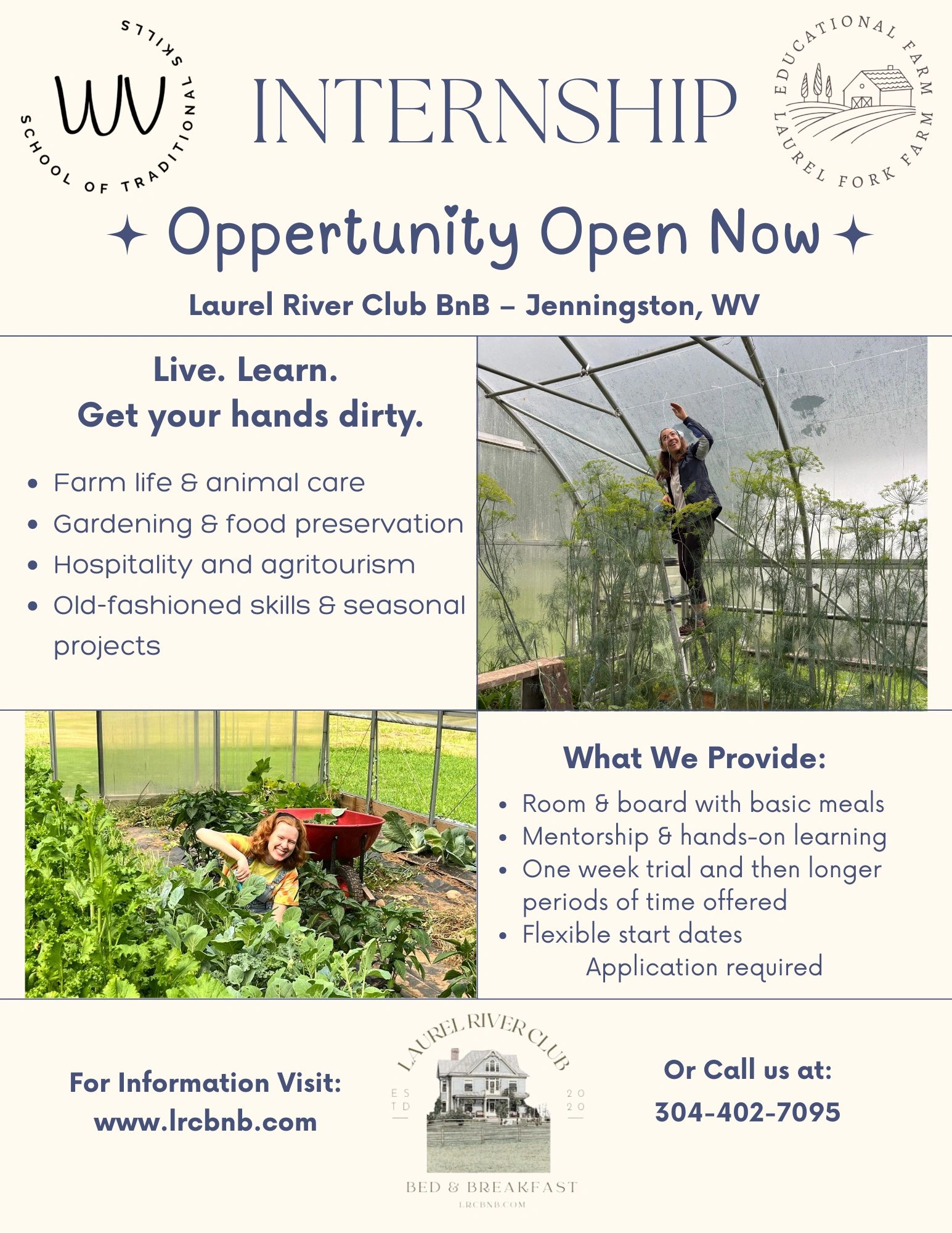 Internship Opportunity Available!