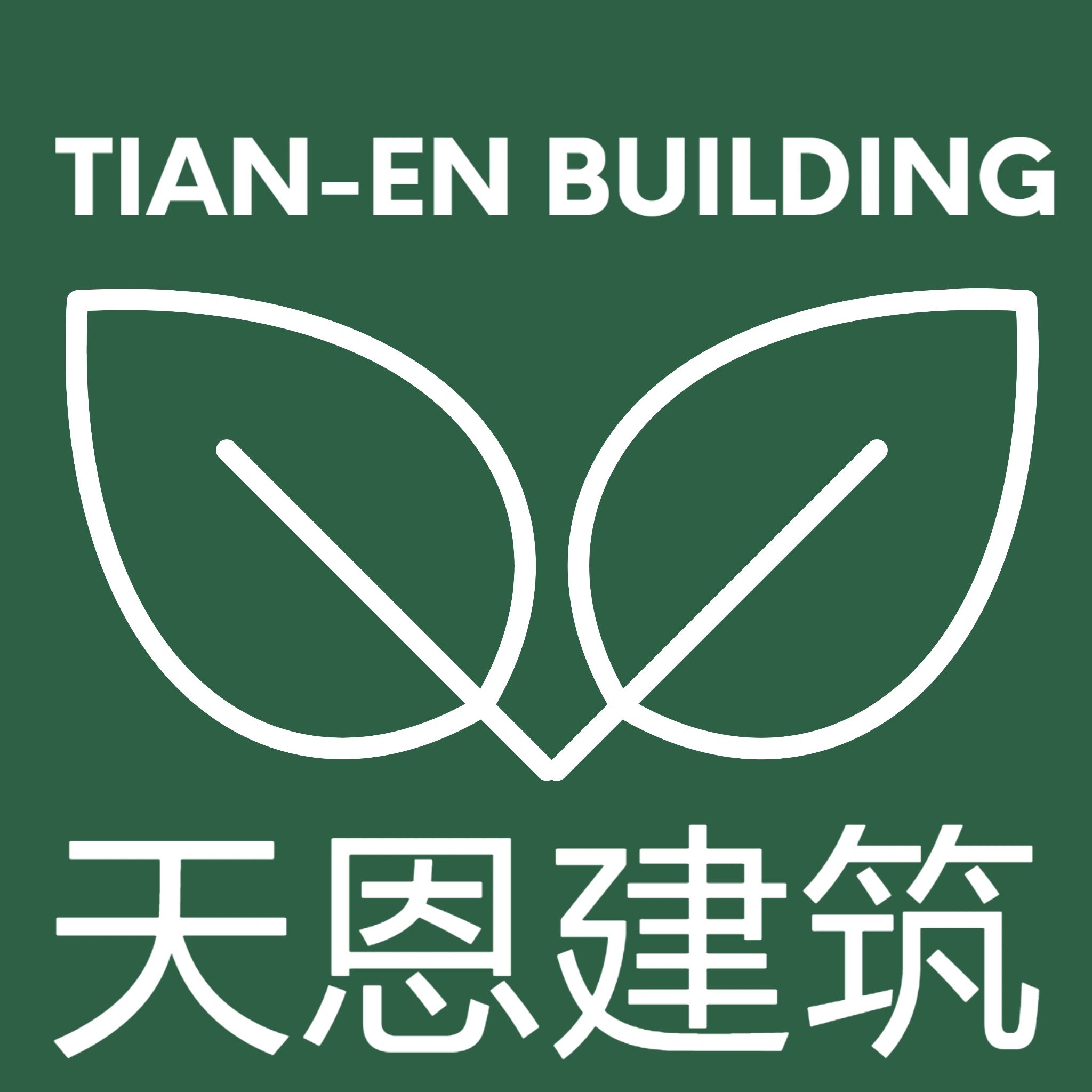 tian-en