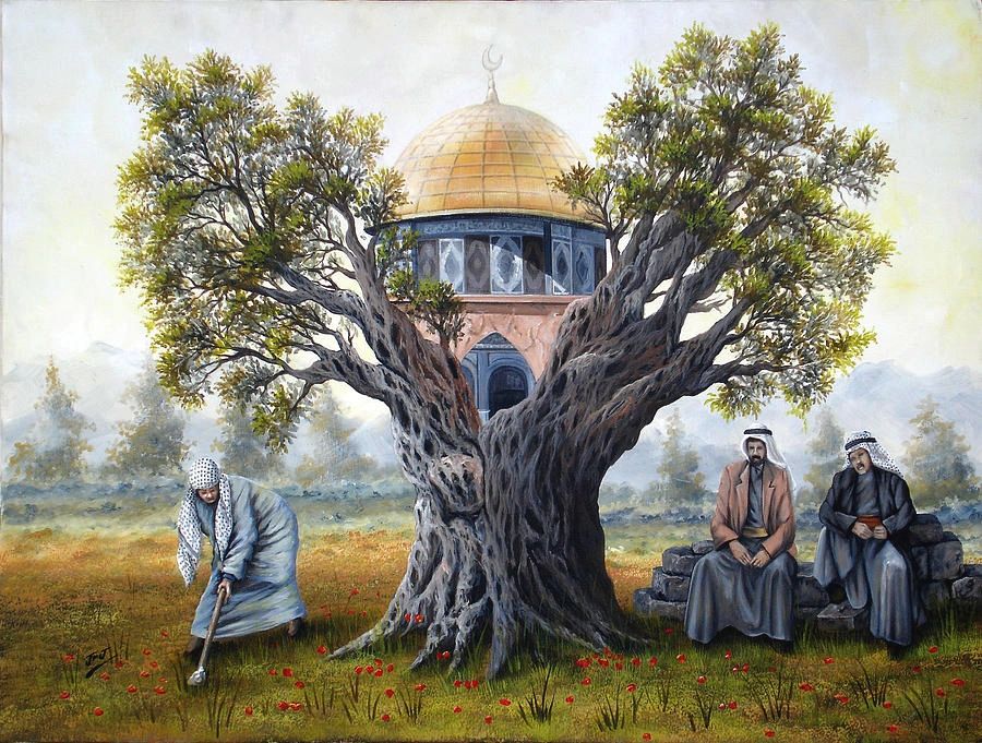 Bladna Academy for Palestinian Culture & Folklore