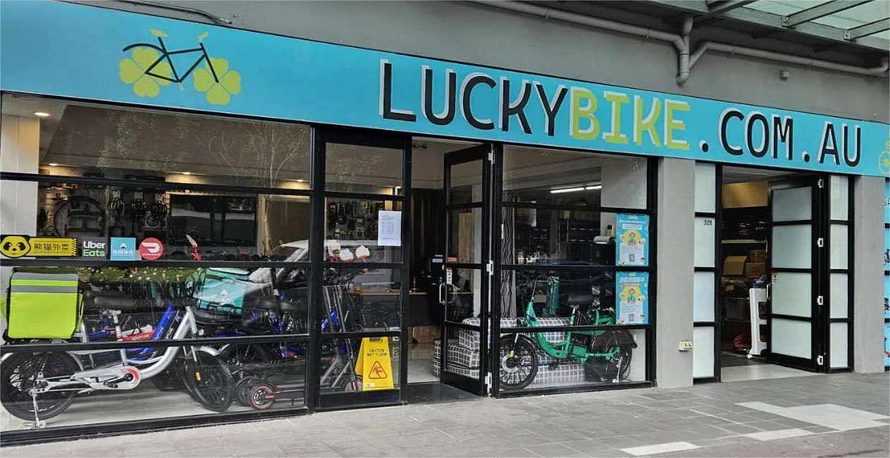 SHOP | LuckyBike