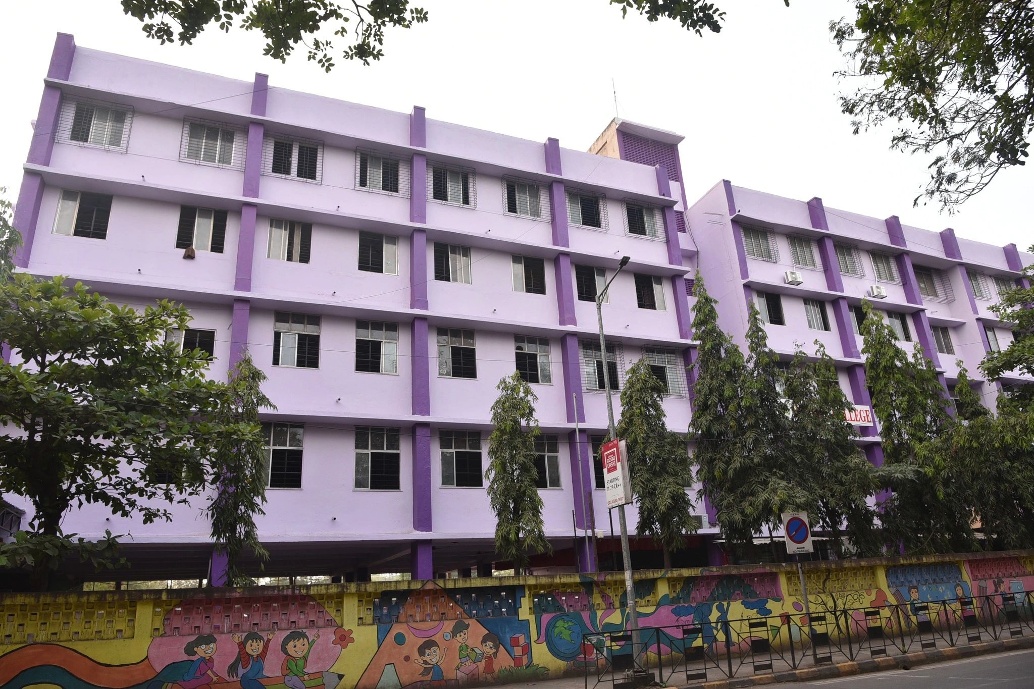 Sainath Hindi High School & Junior College