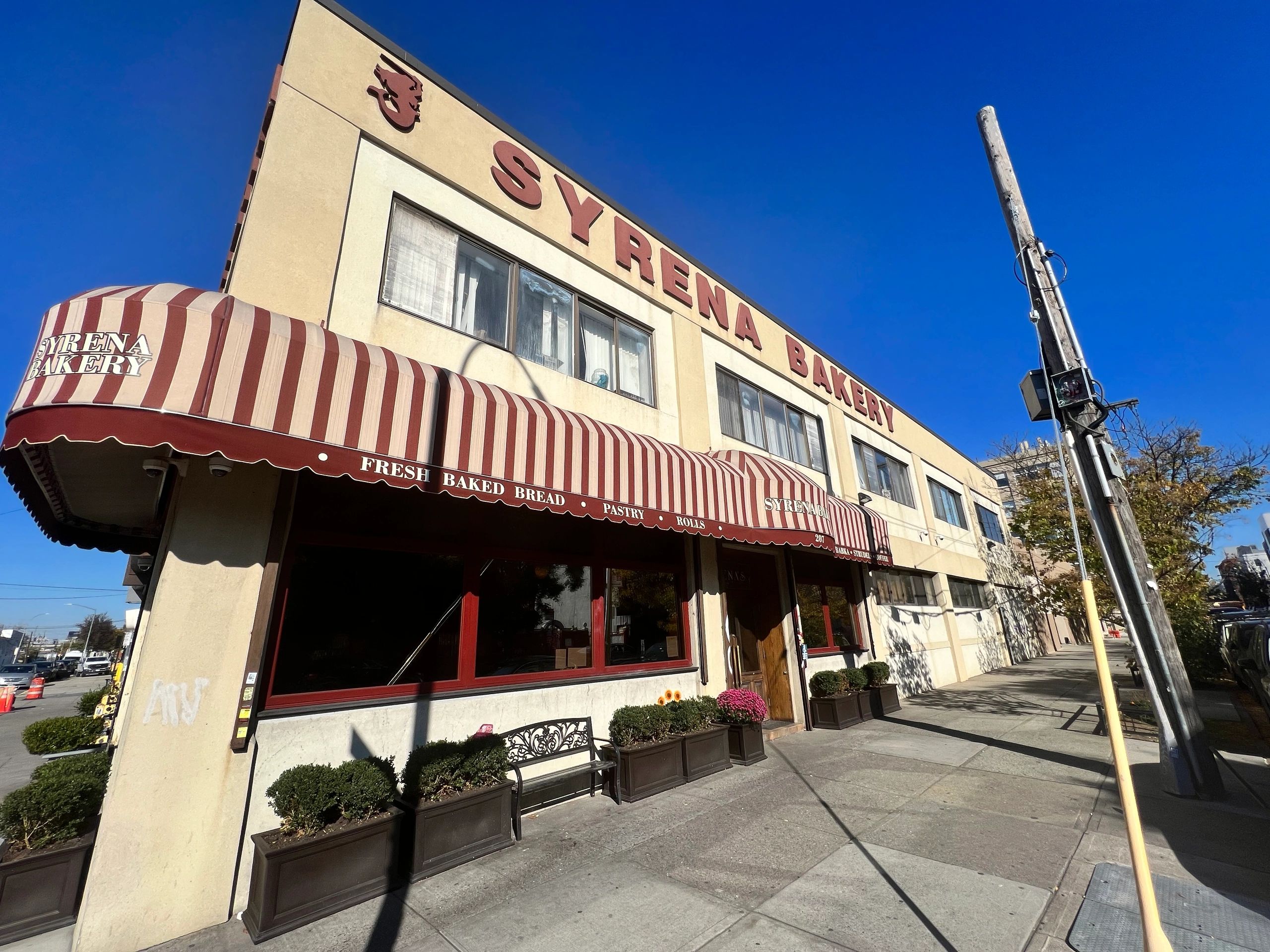 About | Syrena Bakery