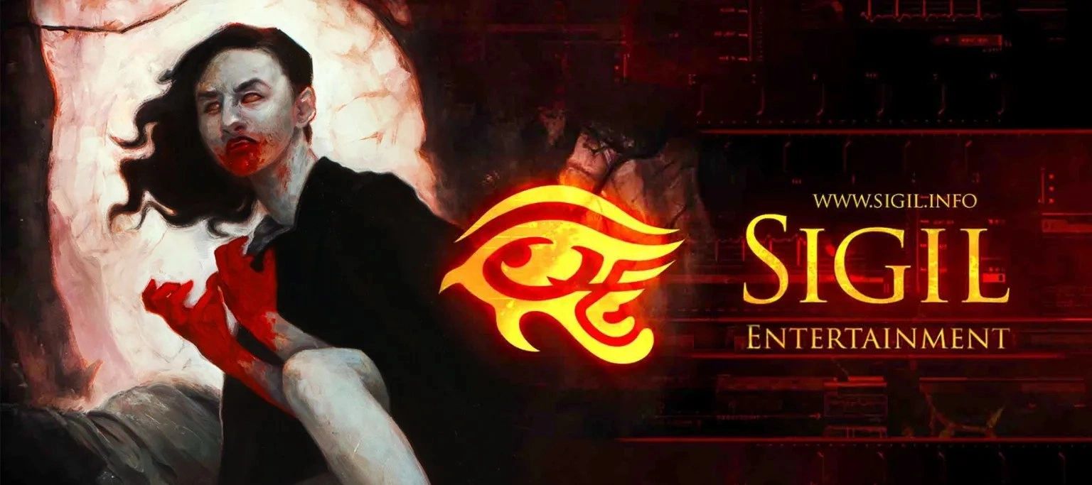 Sigil