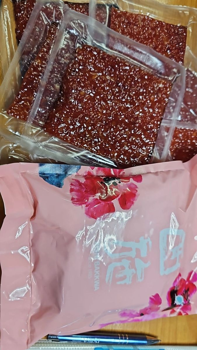 SINGLES - Individual Piece Vacuum Pack
