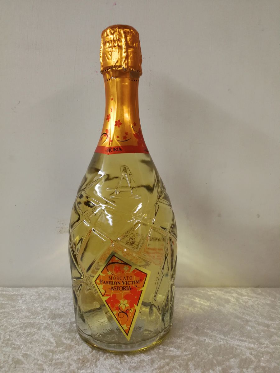 Moscato - Italian Sparkling