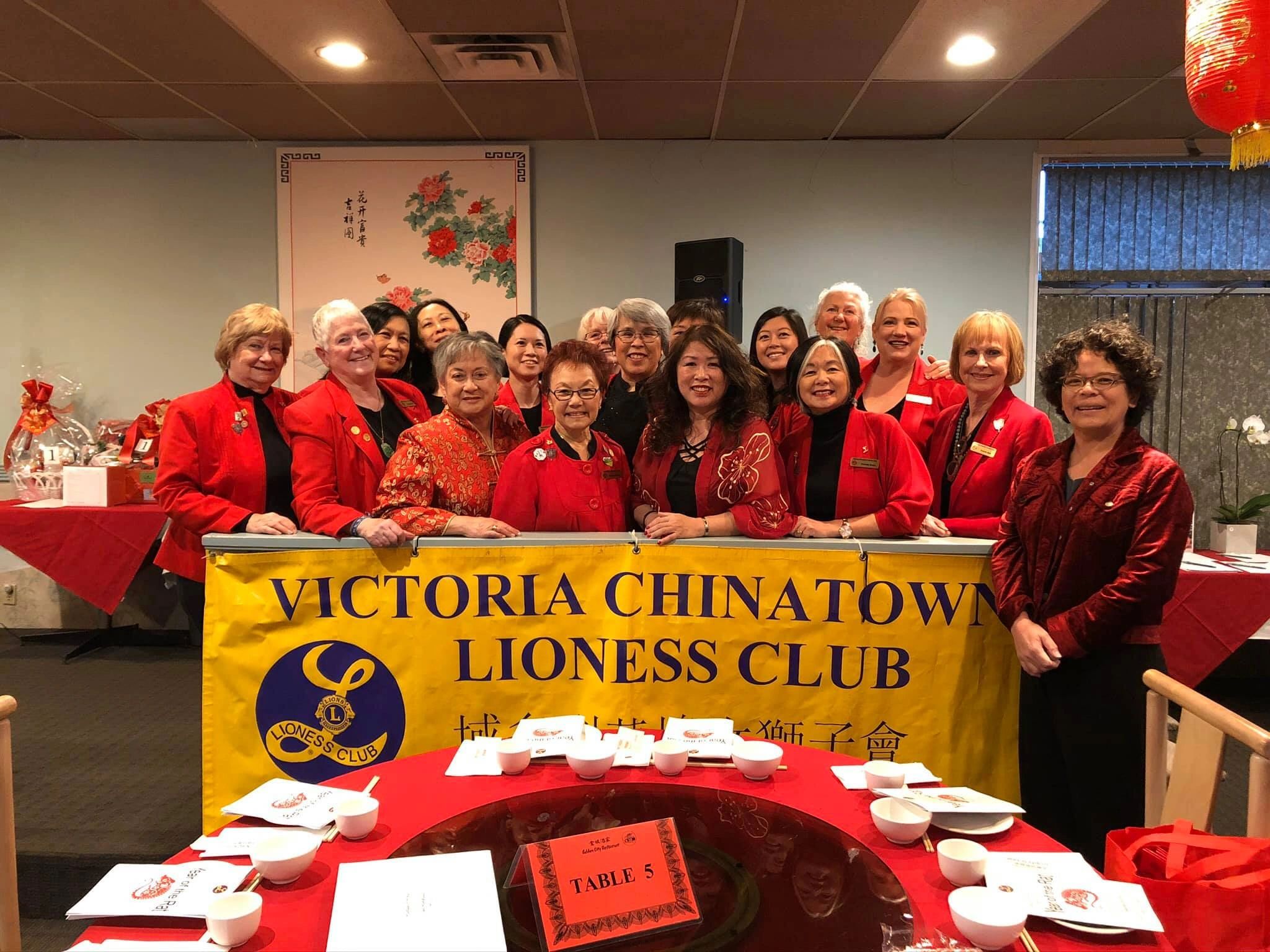Lion's Club of Victoria Chinatown Lioness