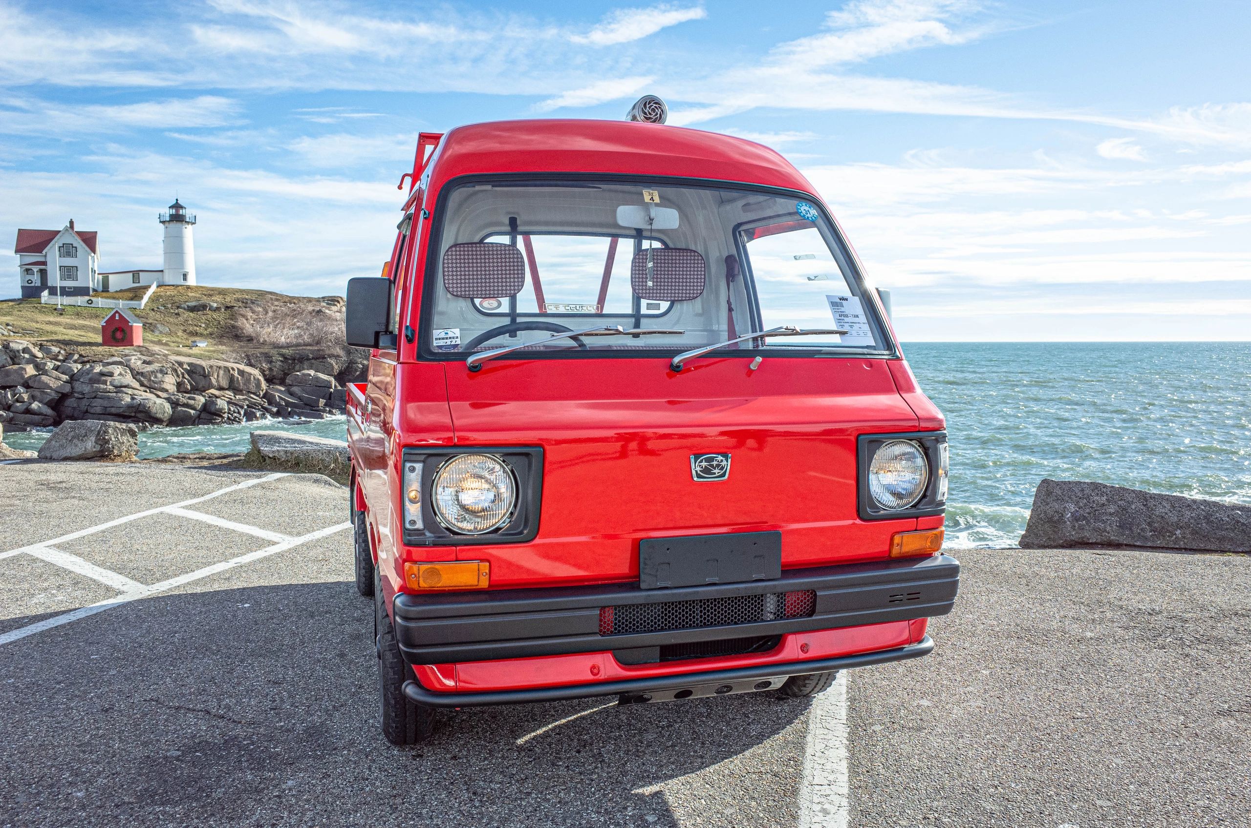 Discovering the Subaru Sambar: A Compact with Mighty Capabilities