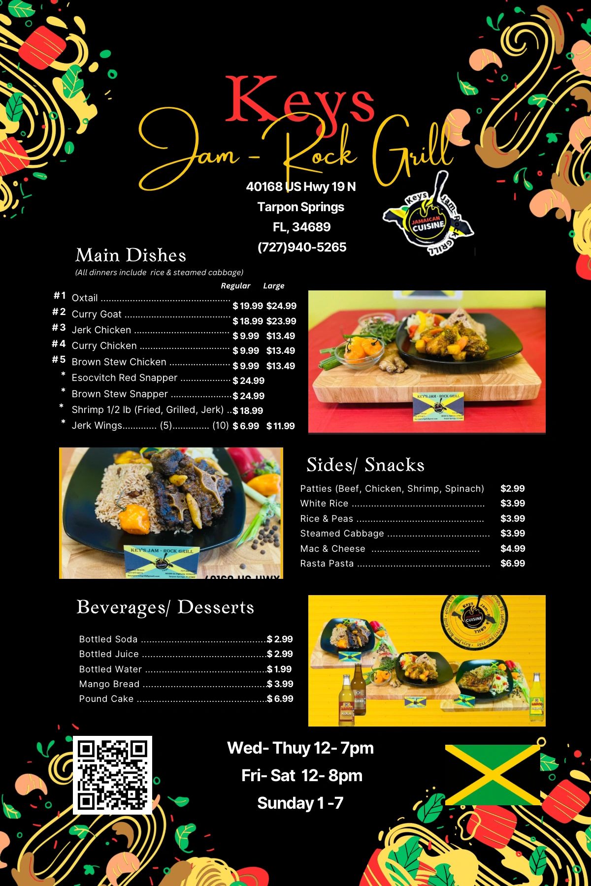 Jamaican Food Menu Jamaican Restaurant Designs, Themes, Templates And