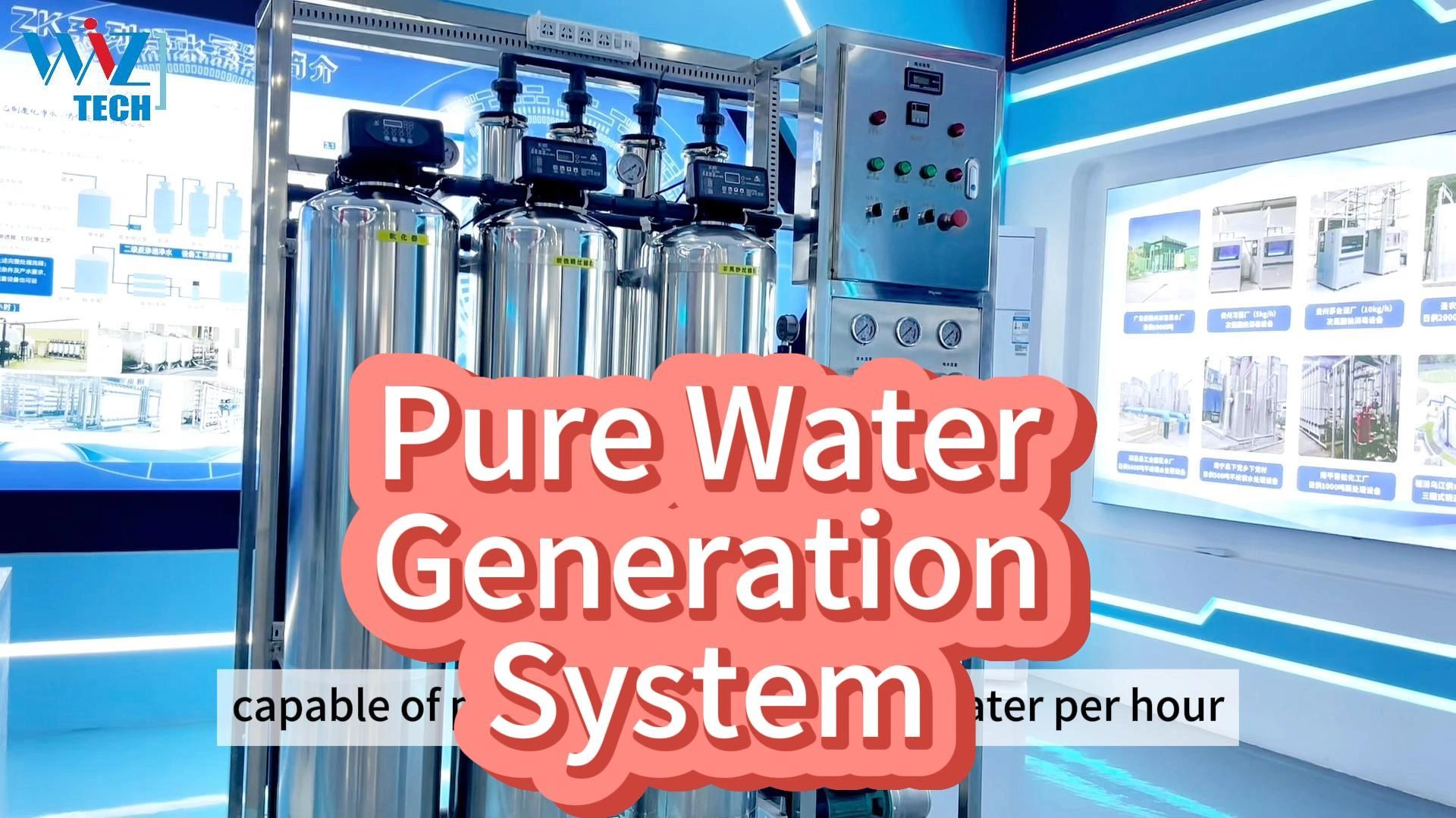1 ton/hour Pure Water Generation System