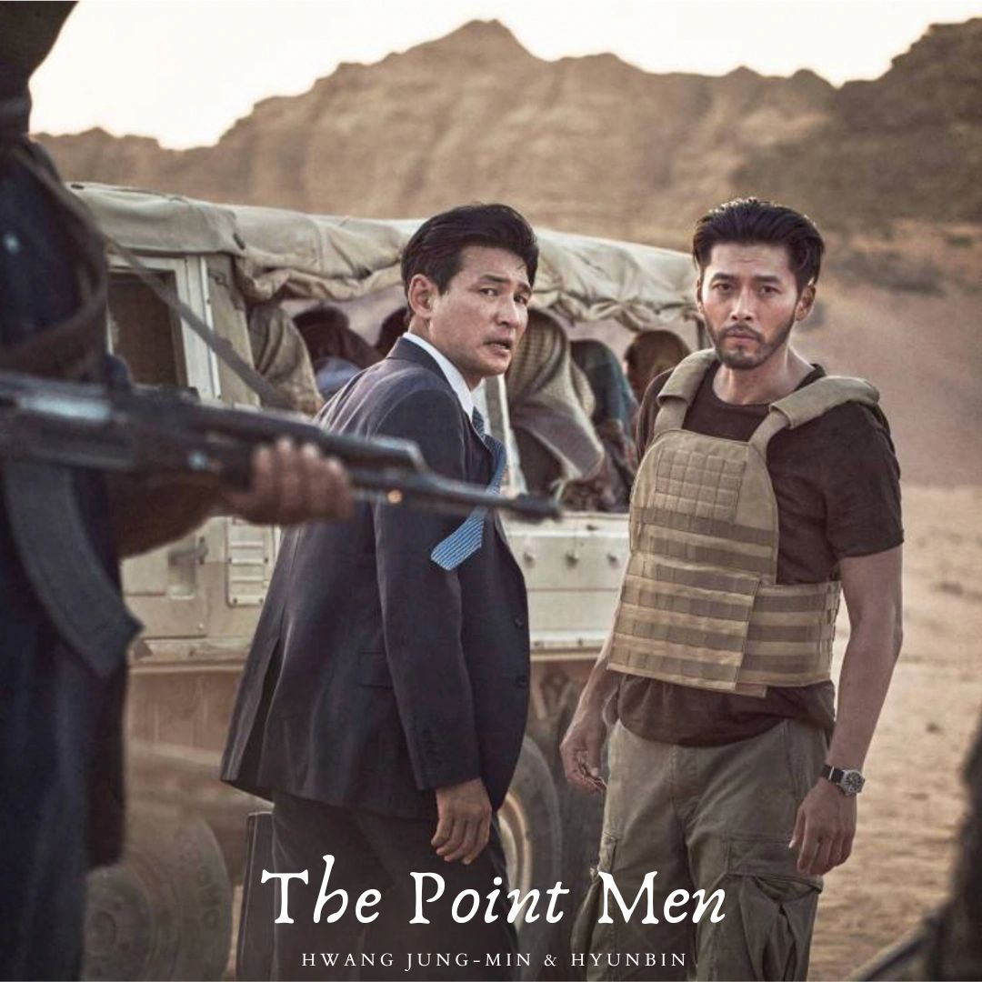 Hwang Jung-min & Hyun Bin's New Movie "The Point Men"