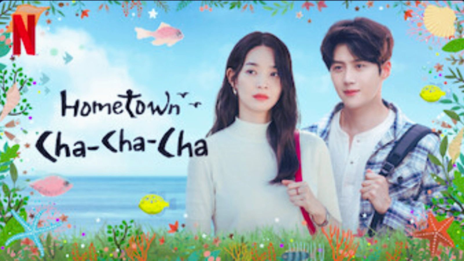 "Hometown Cha-Cha-Cha": Heartwarming Seaside Escape