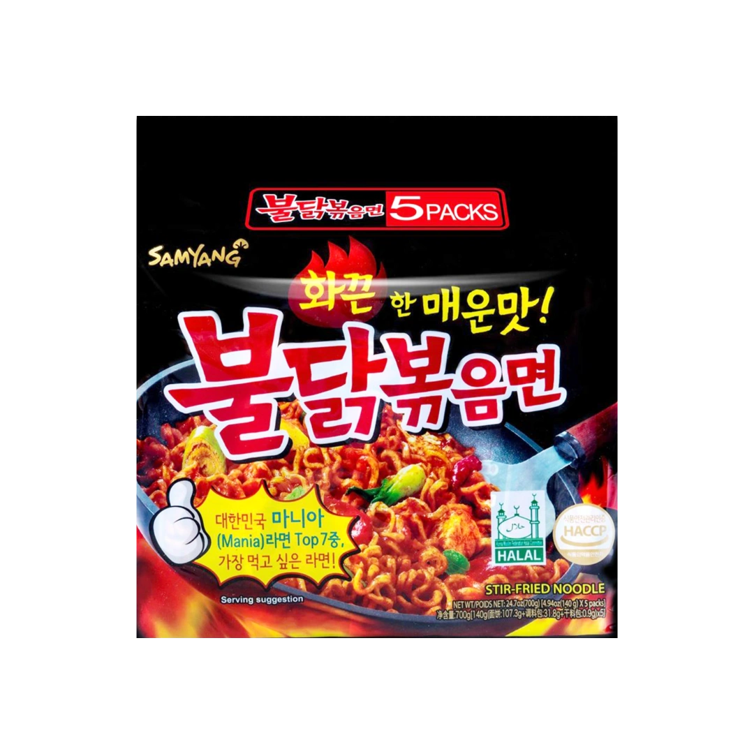 Samyang Spicy Chicken Roasted Buldak Ramen 4.94oz(140g) 5 Packs
