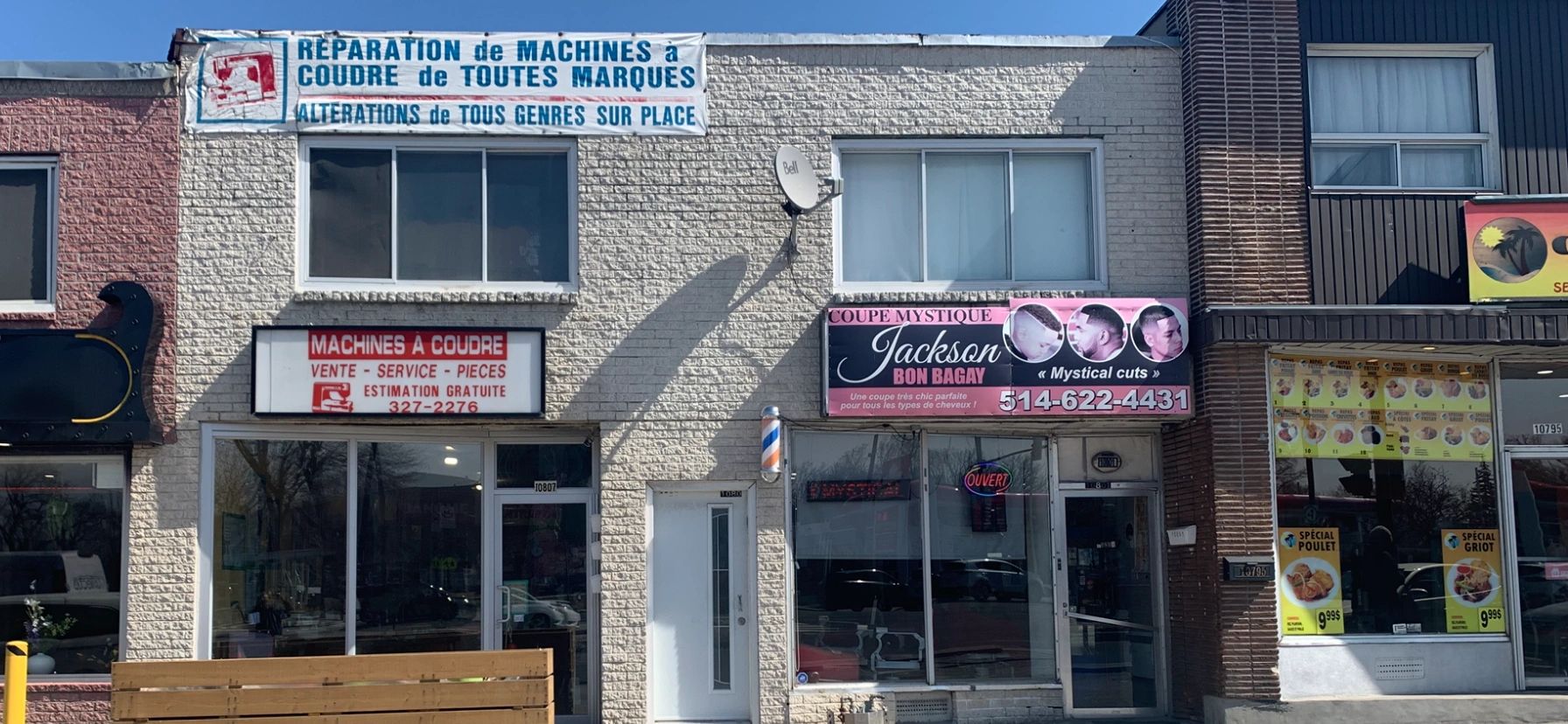 Machine à Coudre Michel Barrette