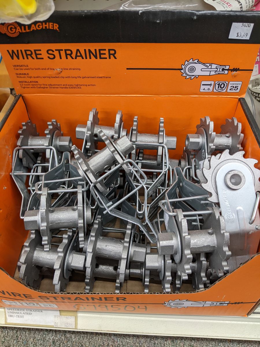 Gallagher- Standard Wire Strainer