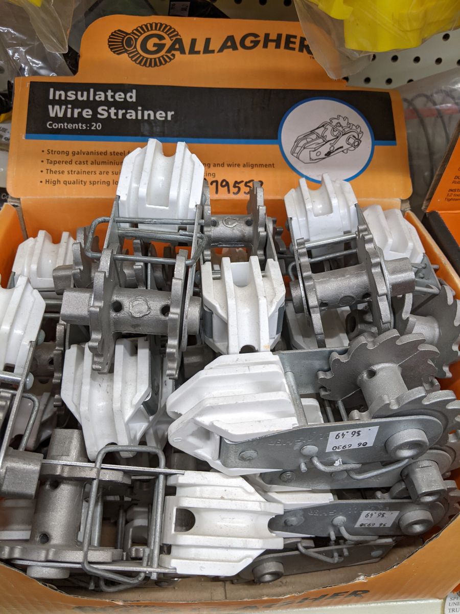 Gallagher Insulated Wire Strainer