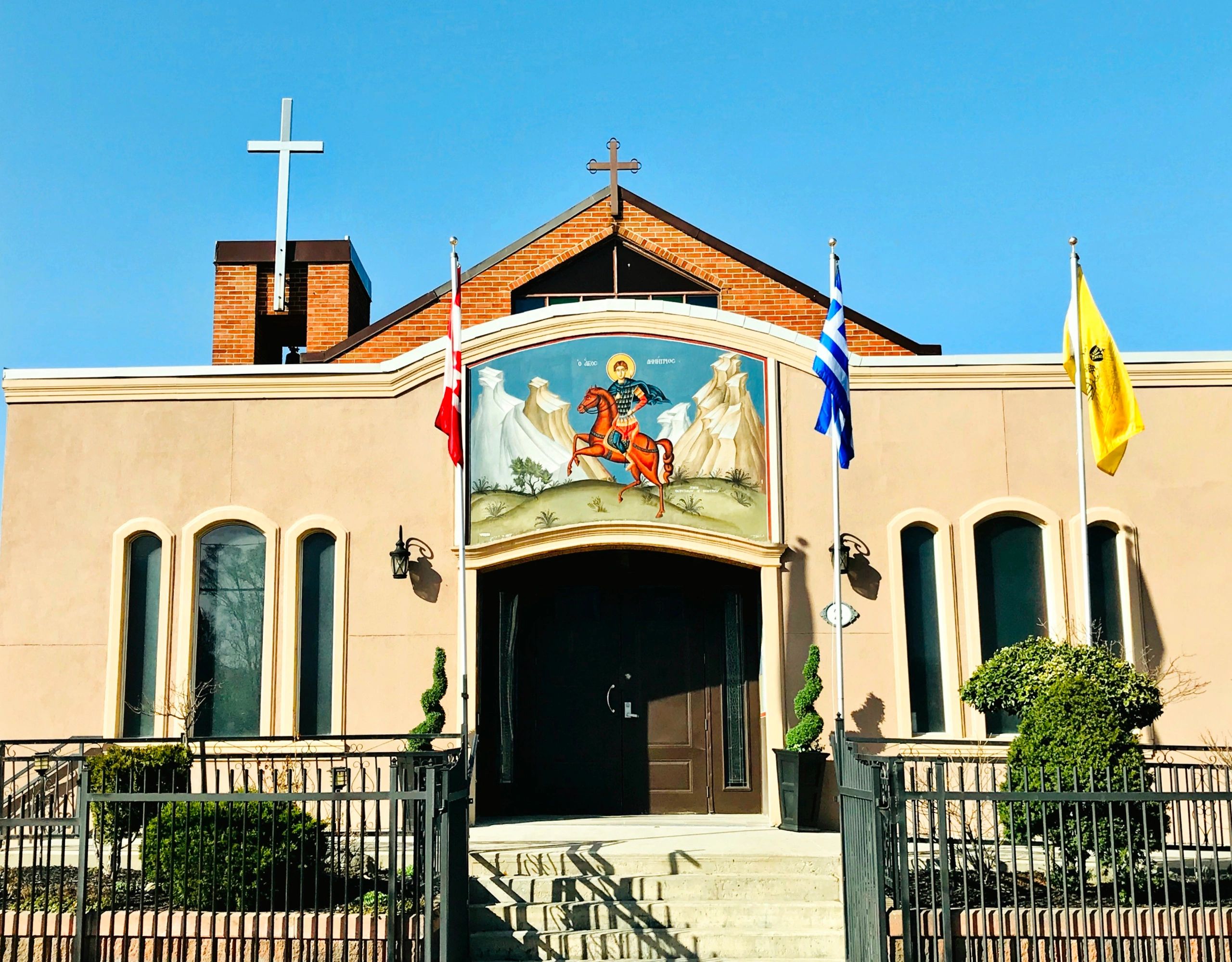 St. Demetrios Greek Orthodox Community of Hamilton and District ...