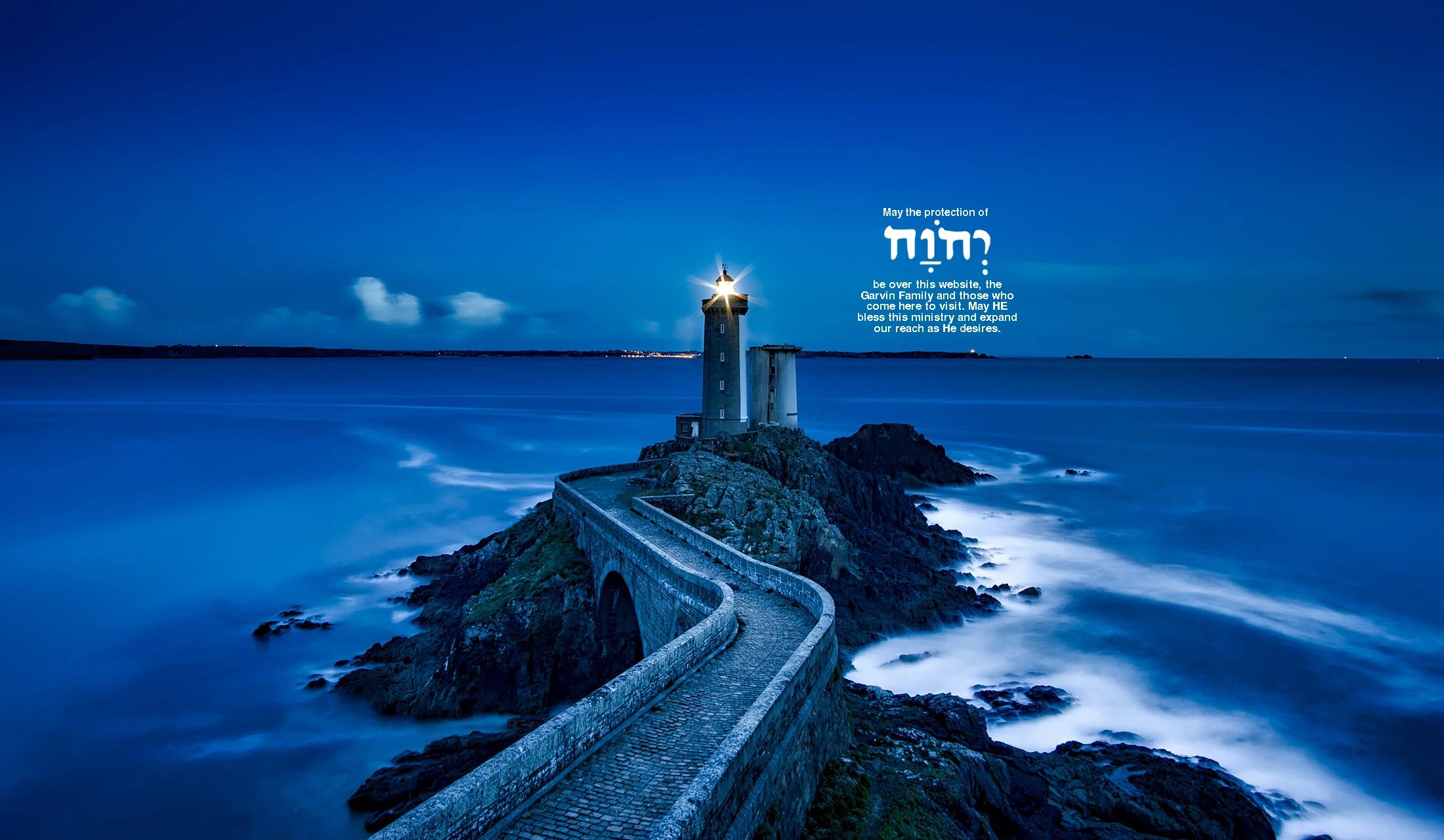 Teshuvah Ministries, Inc.