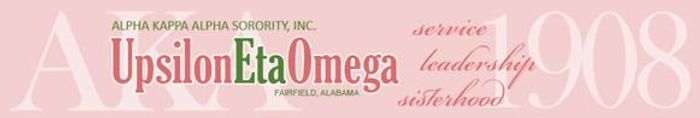 Upsilon Eta Omega Chapter AKA