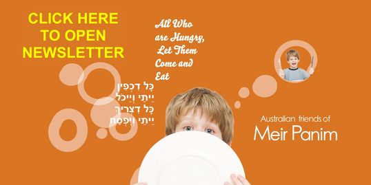HOME | Australian Friends of Meir Panim