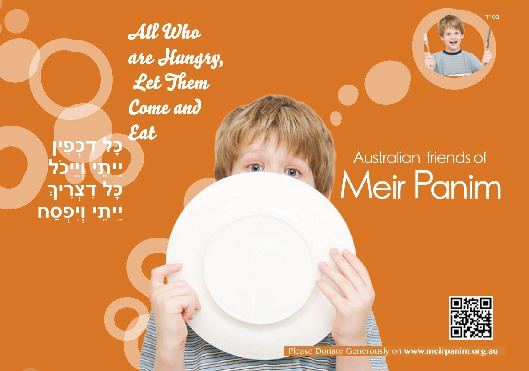 Australian Friends of Meir Panim - Meir Panim, Charity, Hungry Kids