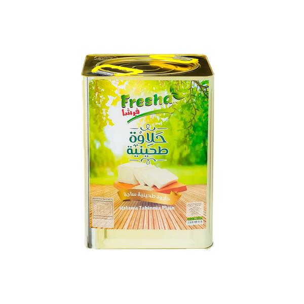 Altarkeys Trading Establishment