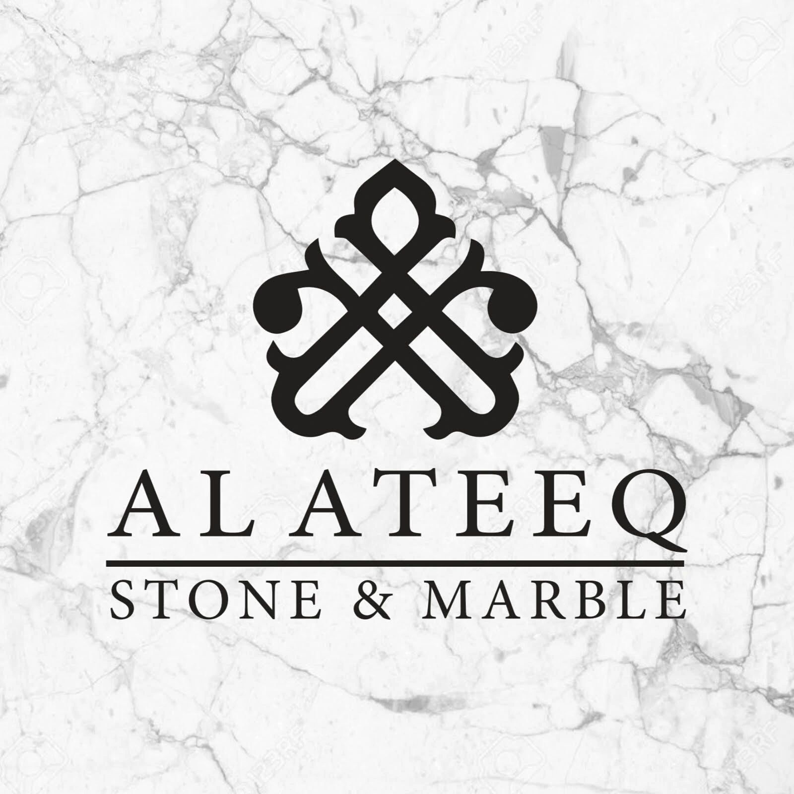 Ateeq Logo Atiq Meaning, Arabic Muslim Name Atiq Meaning